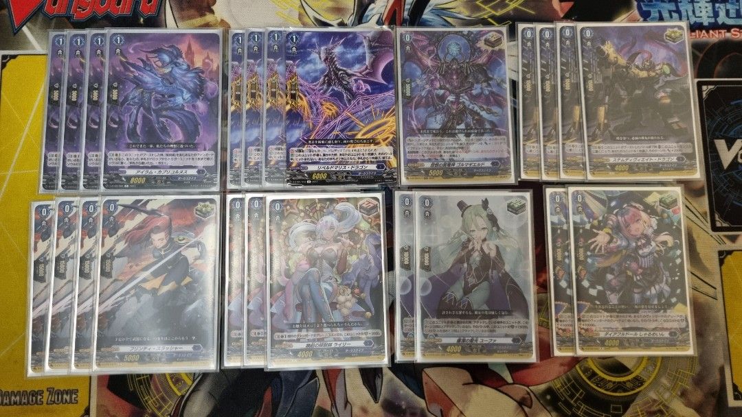 [NOT AVAILABLE] Astroea = Unica Vanguard Standard Overdress D Series ...