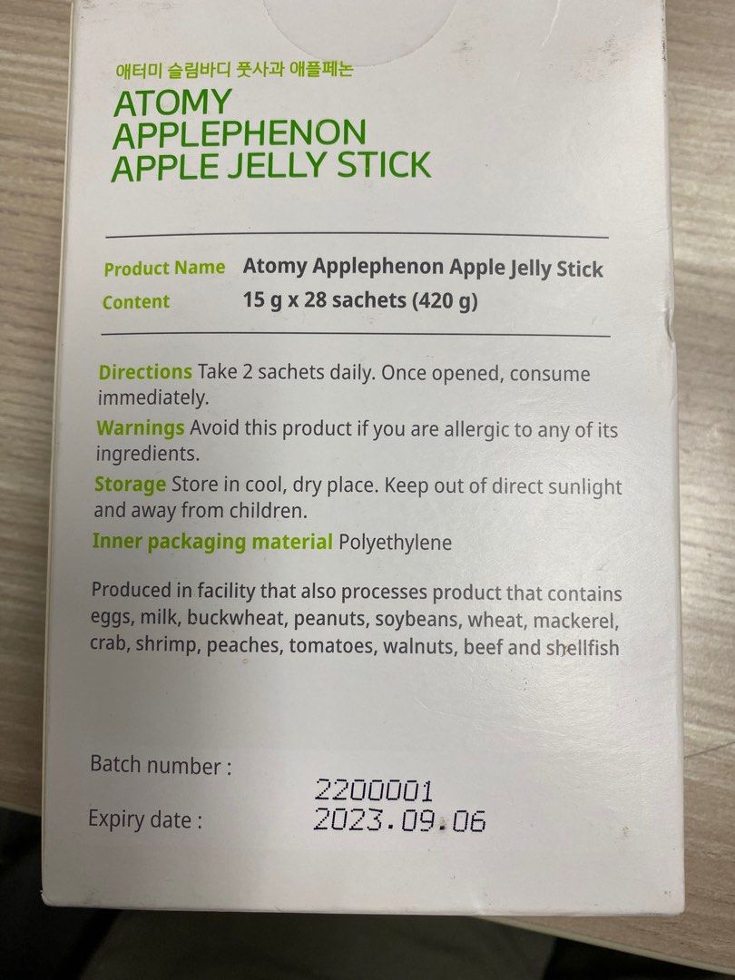 Atomy applephenon apple jelly stick, Food & Drinks, Other Food & Drinks ...