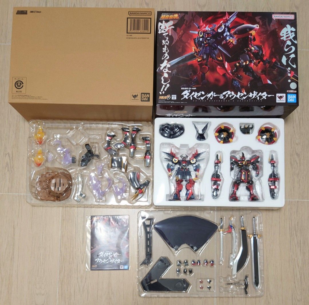 Bandai 行版 超合金魂 GX-46R 大贊卡 ＆ 龍卷 刃馬一體 機戰OG 連運輸盒, 興趣及遊戲, 玩具 & 遊戲類 - Carousell