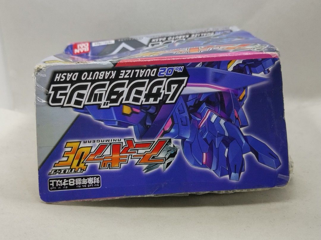 Bandai - Animagear DE 01 - No.02 Dualize Kabuto Dash, Hobbies & Toys ...