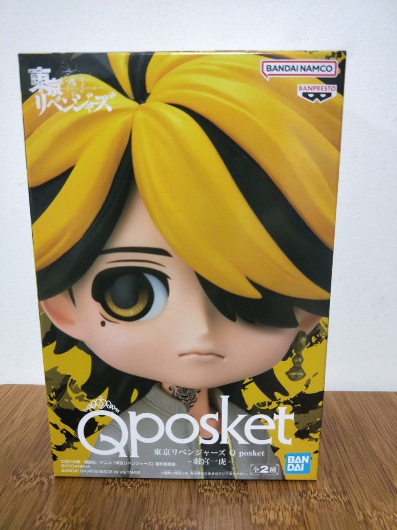 Bandai Namco Qposket Tokyo Revengers Kazutora Hamiya, Hobbies & Toys ...