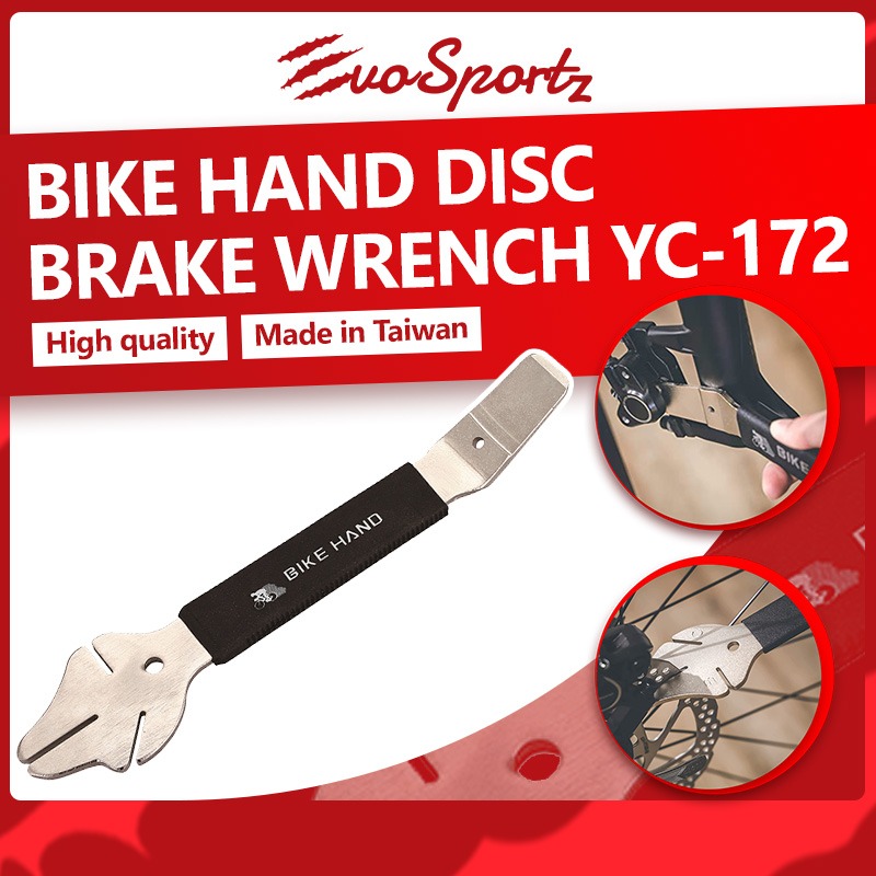 Bike Hand Disc Brake Wrench YC-172 | Bike Rotor Brake Piston Press ...