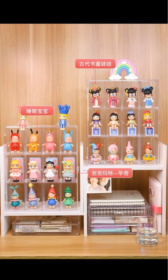 Blind Box Acrylic Organizer Case, Furniture & Home Living, Home Decor ...