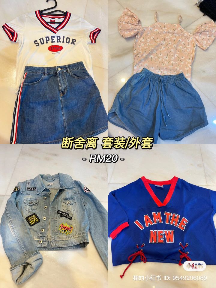 Brand New/ Second Hand Clothes, Women's Fashion, Dresses & Sets ...