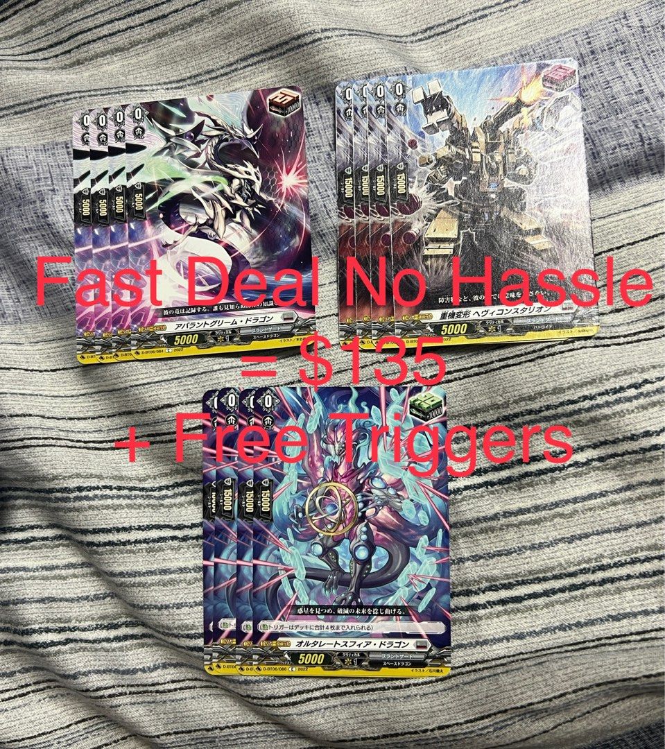 Cardfight Vanguard Seraph Brandt Gate Core Set, Hobbies & Toys, Toys ...