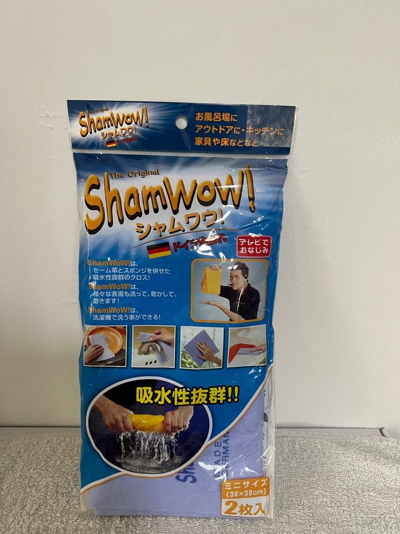 colth, Car Accessories, Accessories on Carousell