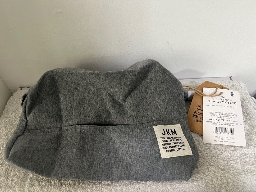 colth, Car Accessories, Accessories on Carousell