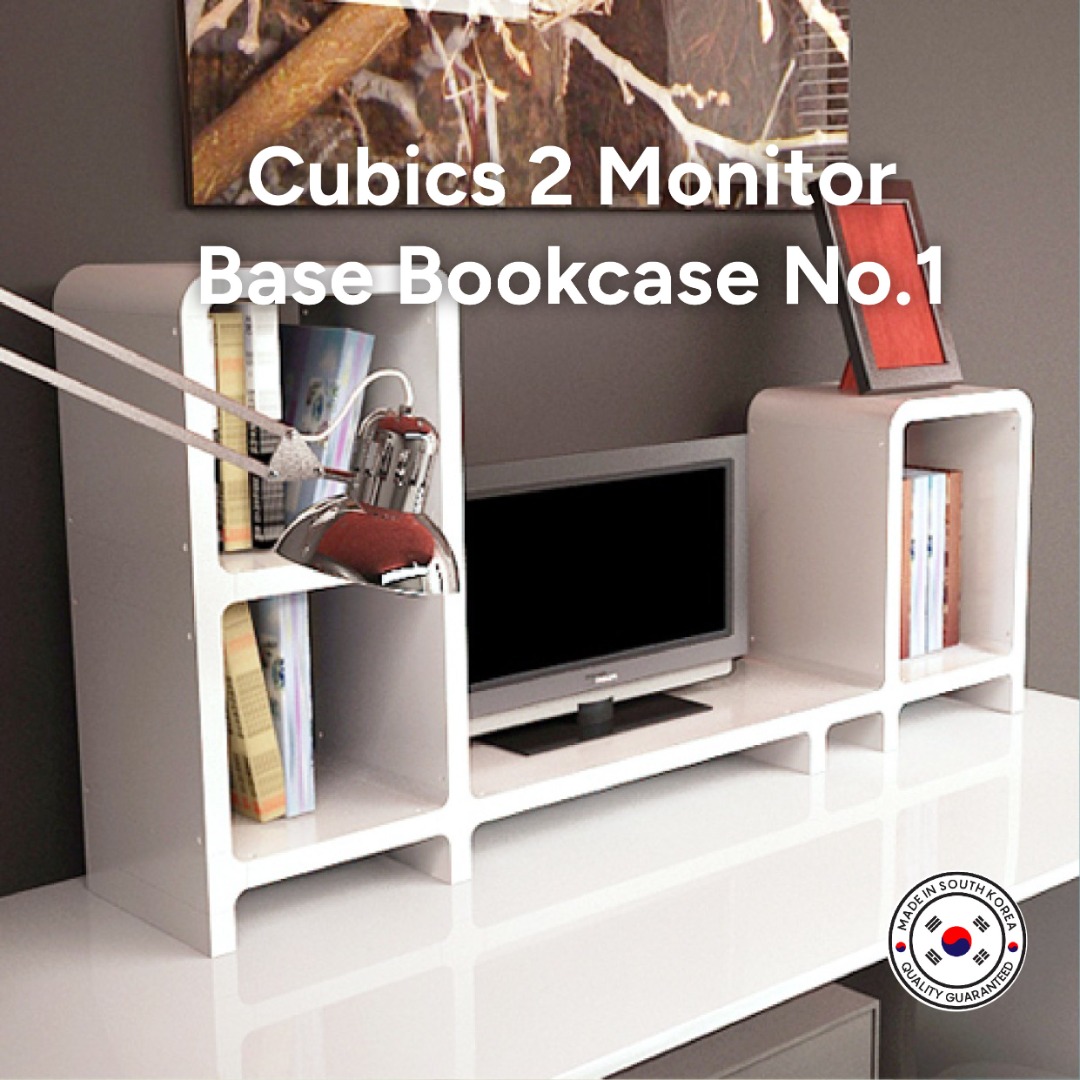 Cubics 2 Monitor Base Bookcase No.1, Furniture & Home Living, Furniture ...