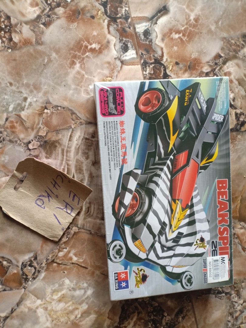 Da xing beat spider zebra misb, Hobbies & Toys, Toys & Games on Carousell