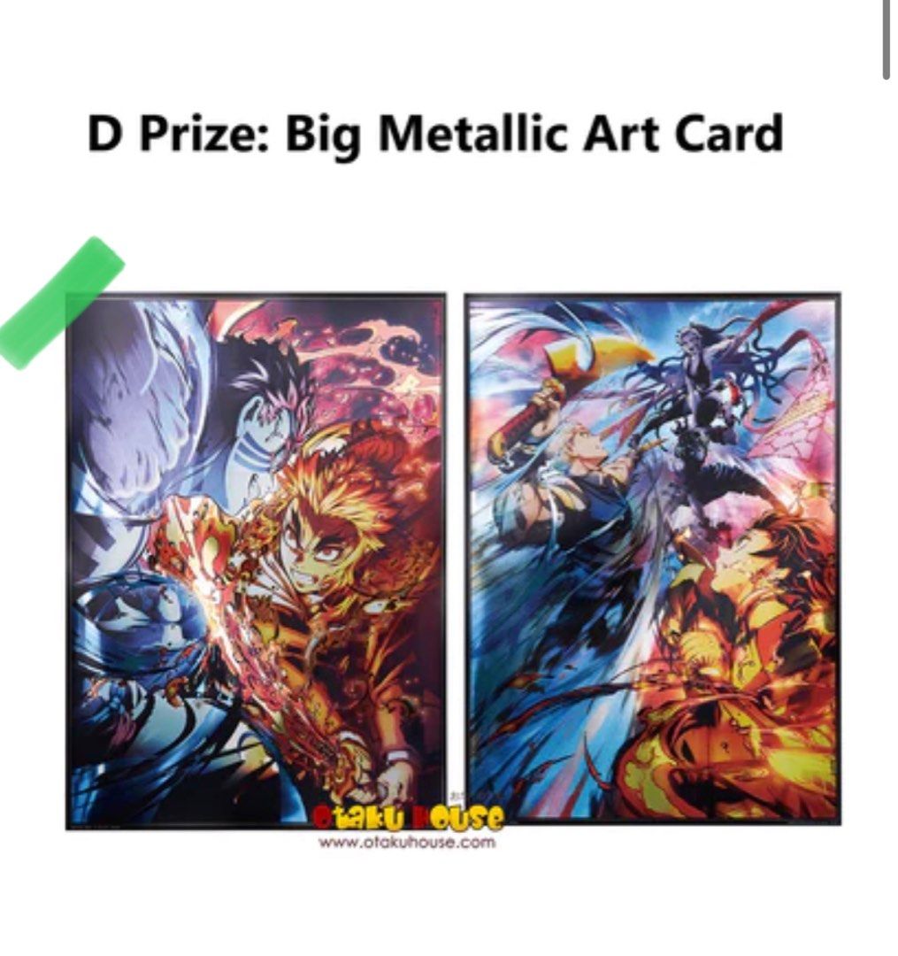 Demon slayer hashira kuji / DS KUJI / DS hashira kuji : rengoku last ...