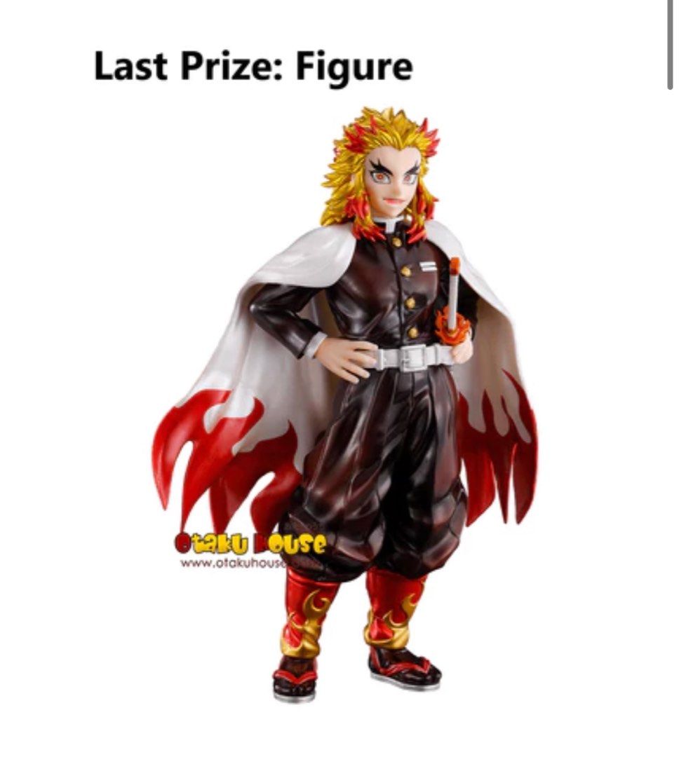 Demon slayer hashira kuji / DS KUJI / DS hashira kuji : rengoku last ...