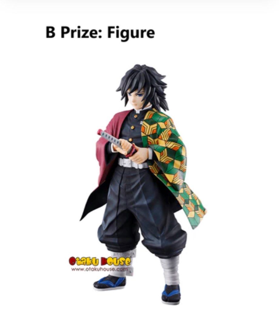 Demon slayer hashira kuji / DS KUJI / DS hashira kuji : rengoku last ...