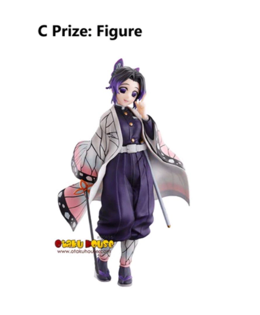 Demon slayer hashira kuji / DS KUJI / DS hashira kuji : rengoku last ...