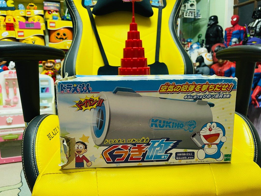 Doraemon air cannon kukiho Epoch Doraemon Secret Tool Kuuki Cannon ...