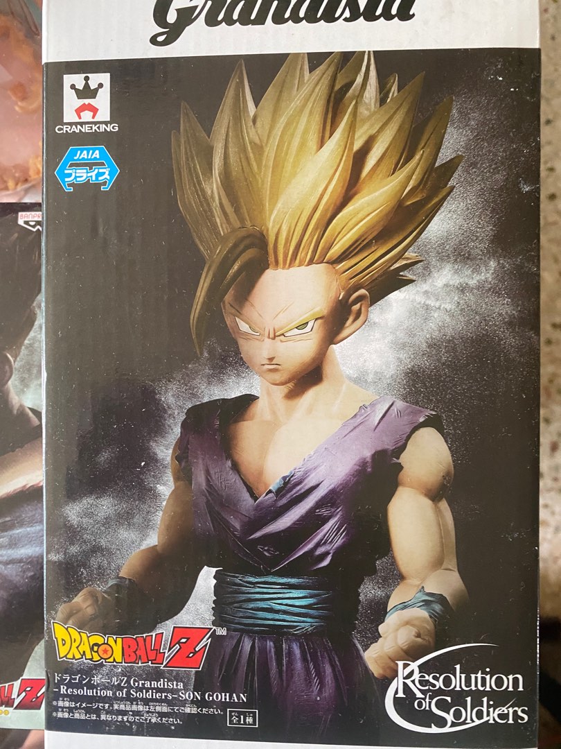 Dragonball Ultimate Gohan, Hobbies & Toys, Toys & Games on Carousell