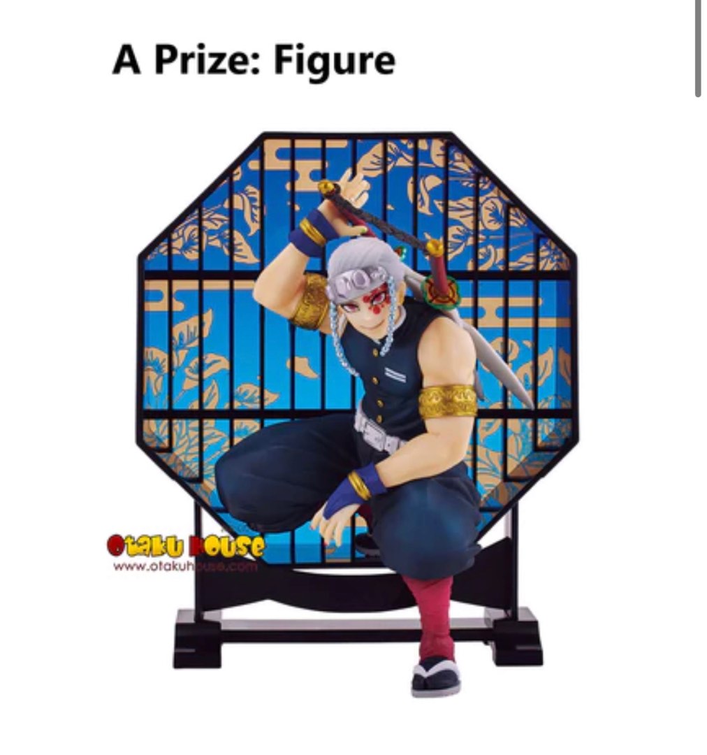 DS3 / DS RESOLUTION 3 / demon slayer resolution 3 - uzui figure , uzui ...