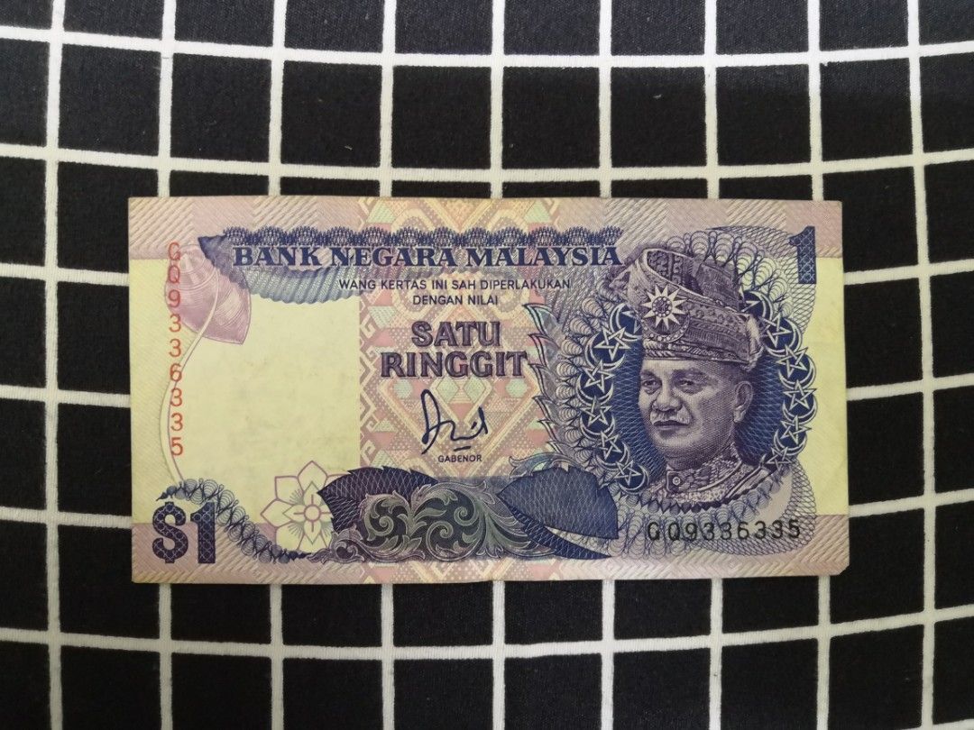 Duit RM1., Hobbies & Toys, Collectibles & Memorabilia, Currency on ...