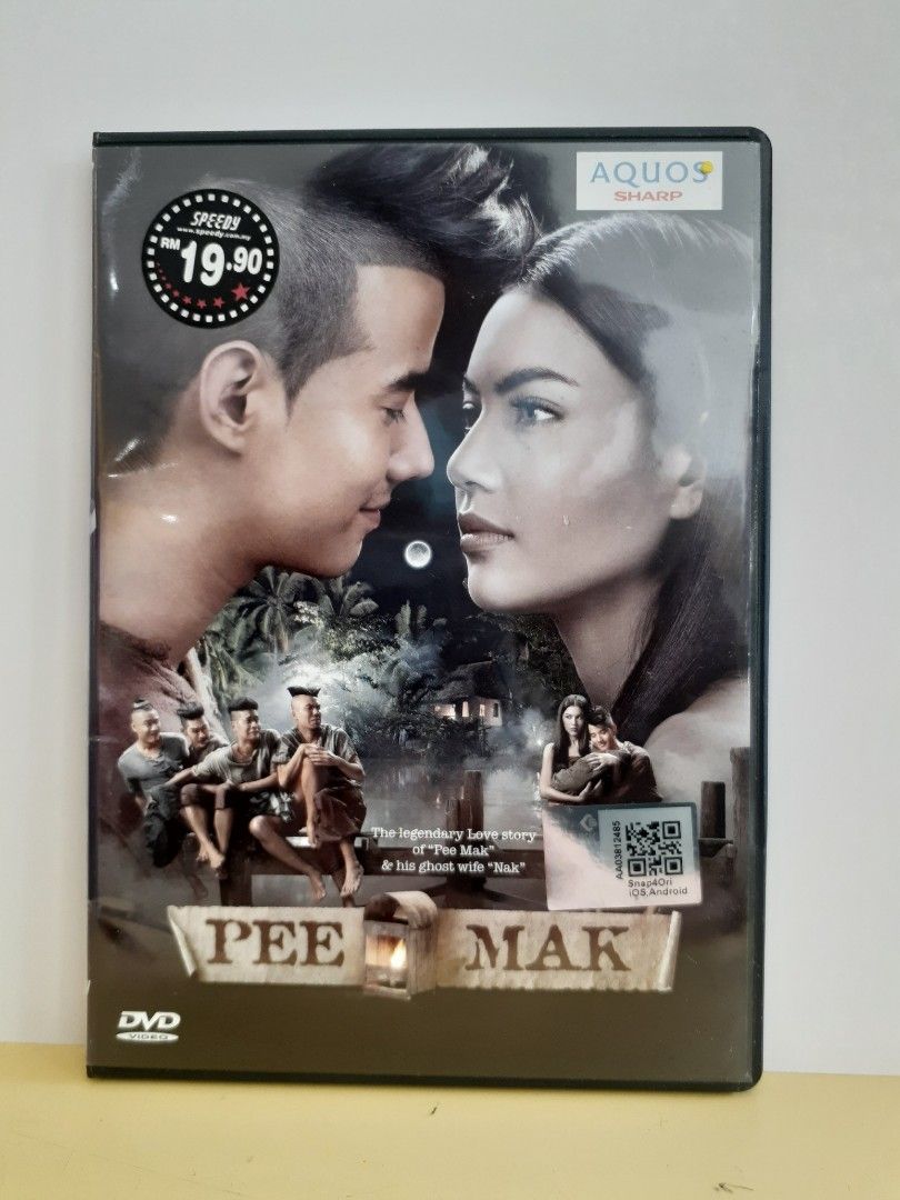 Pee Mak Poster