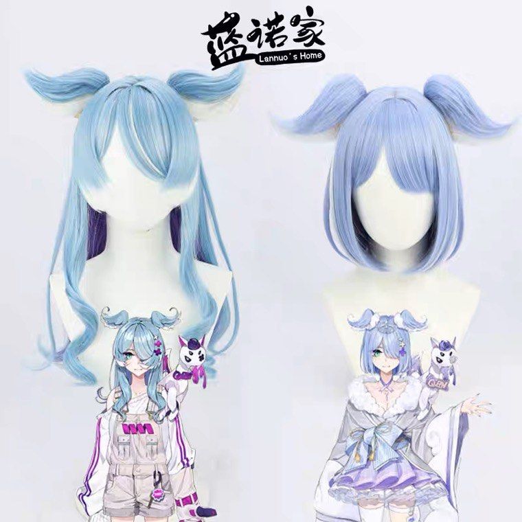 Elira Pandora wig NIJISANJI EN, Hobbies & Toys, Toys & Games on Carousell