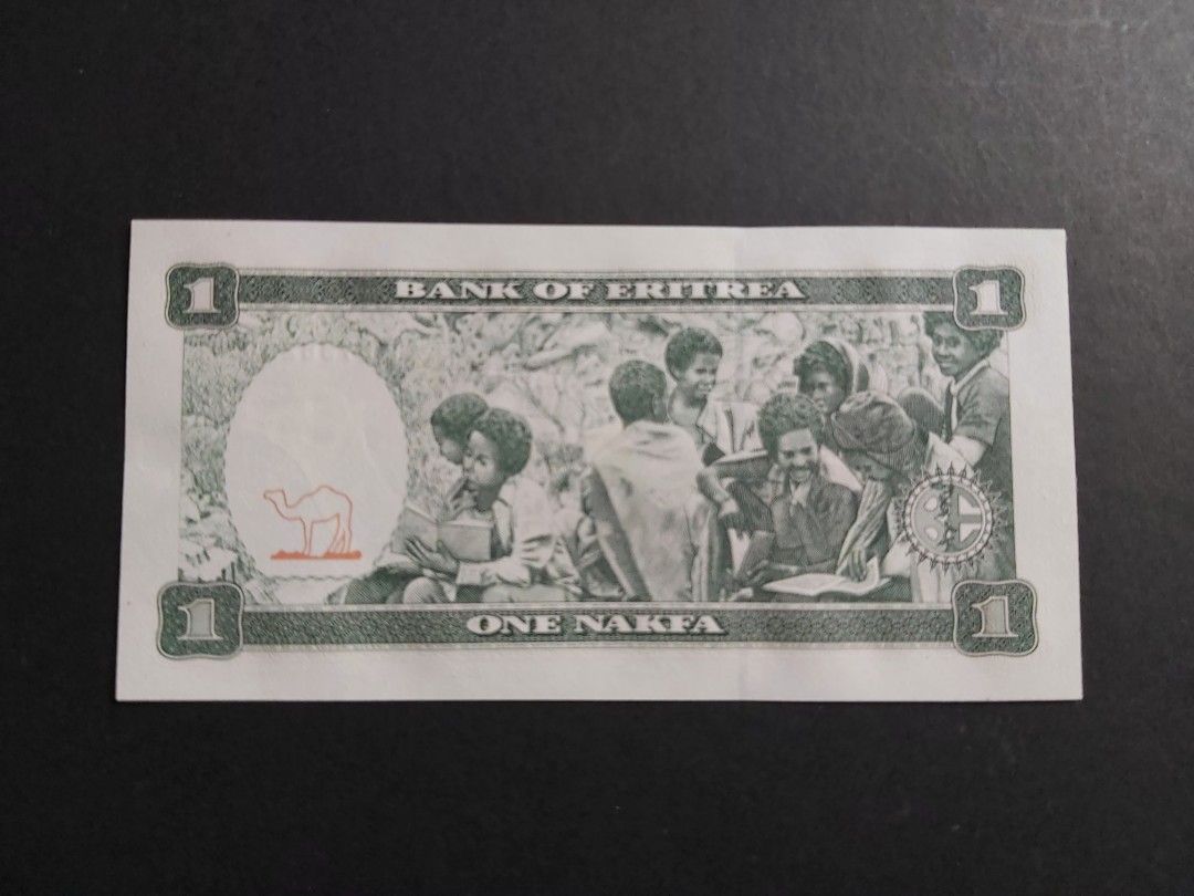 Eritrea currency One Nakfa old banknote note 1997, World/Singapore ...