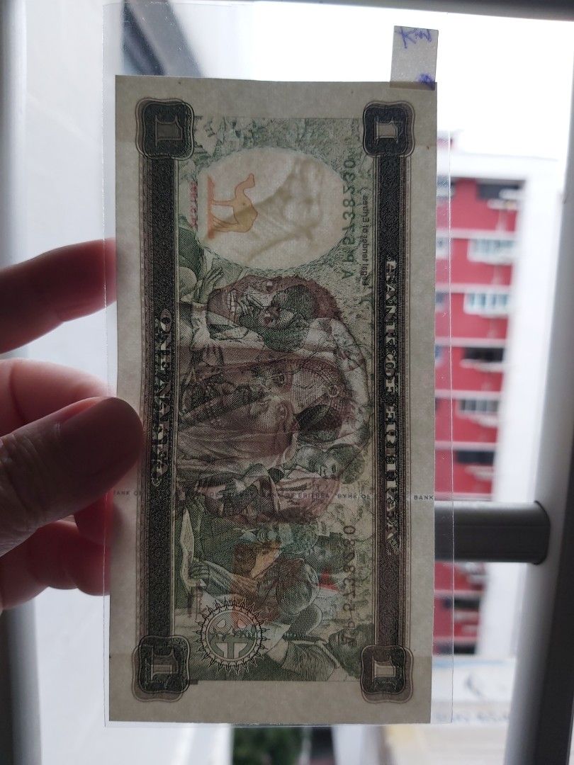 Eritrea currency One Nakfa old banknote note 1997, World/Singapore ...