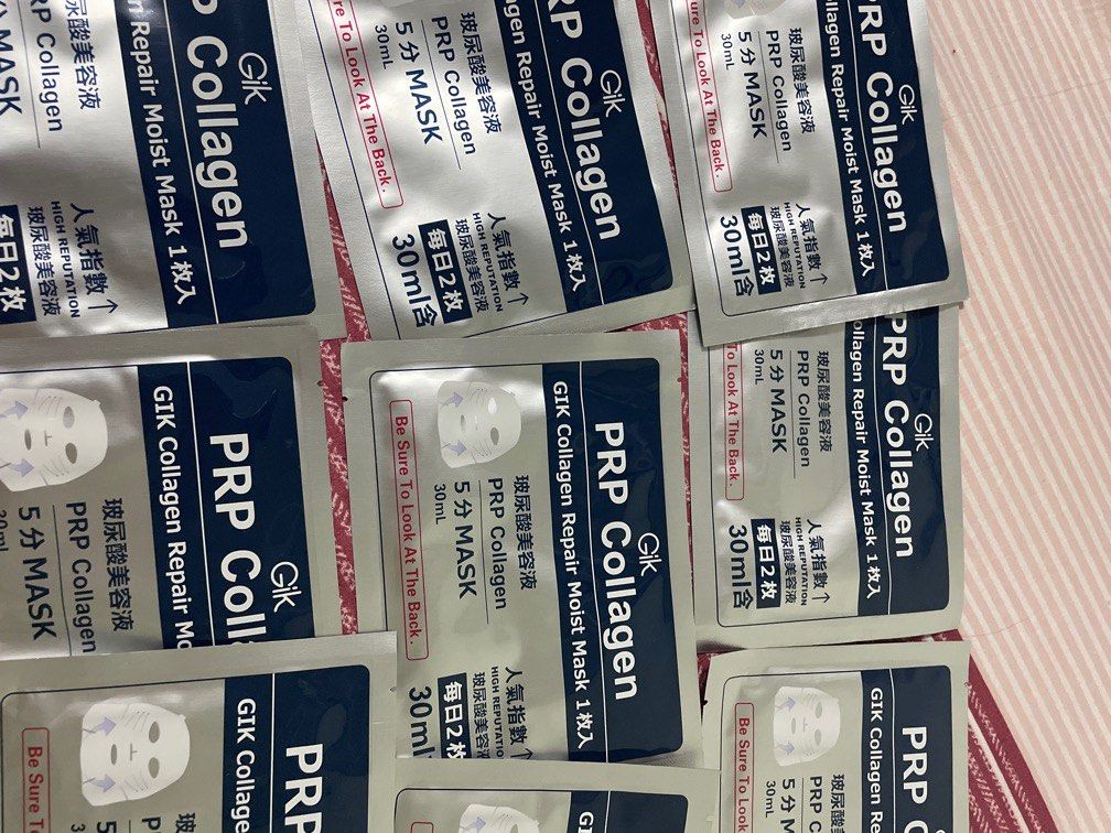 Gik PRP COLLAGEN repair moist mask, Beauty & Personal Care, Face, Face ...