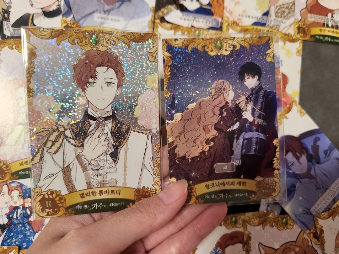 (29 cards) I shall master this family trading cards, Hobbies & Toys ...