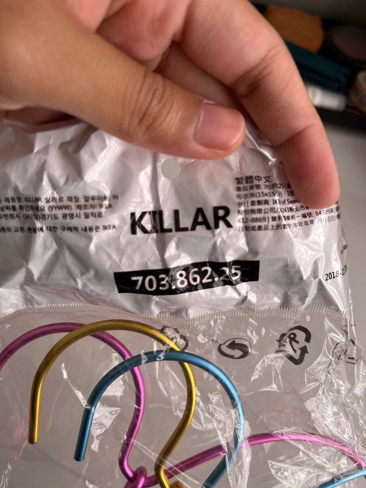 ikea killar hanger, Furniture & Home Living, Home Improvement ...