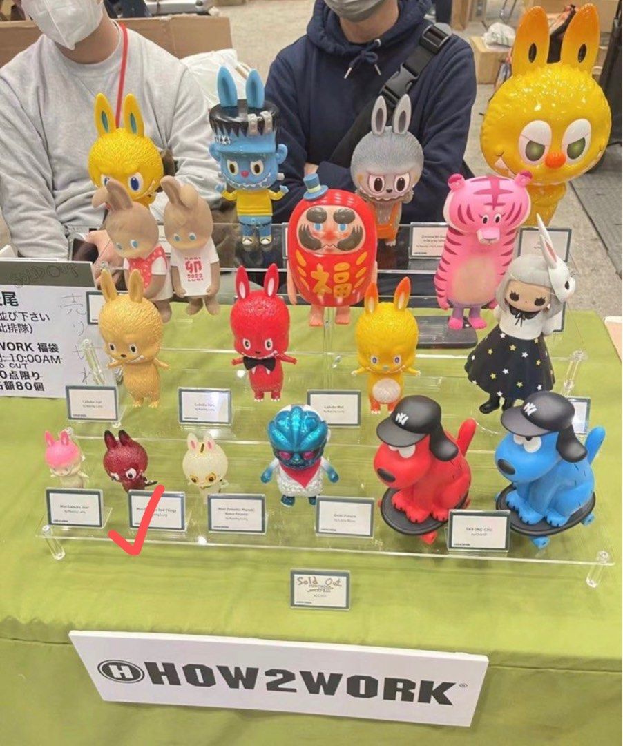 [In Stock] How2Work Labubu Labubu Zimomo Black Red Ver. 10cm (Japan ...