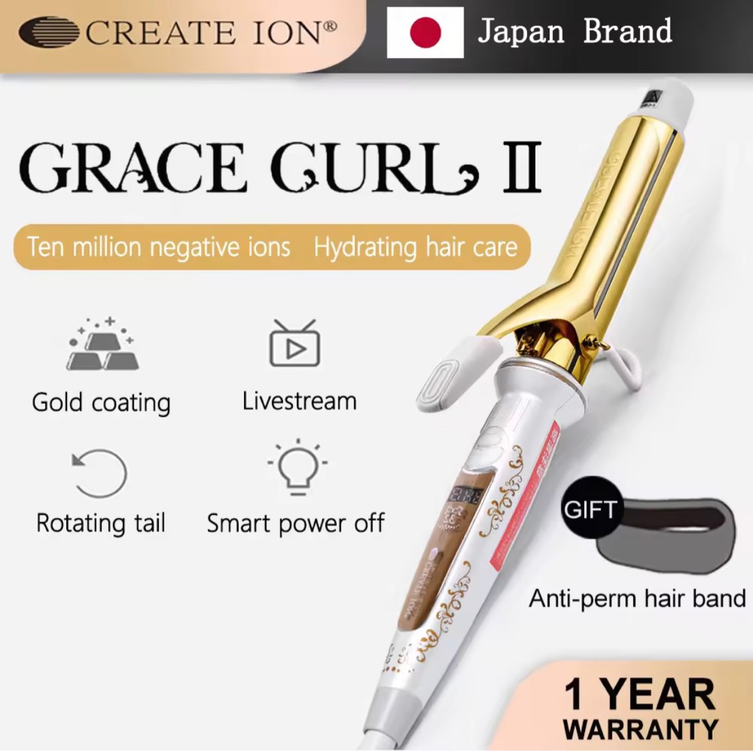 Japan Original CREATE ION GRACE CURL, Beauty & Personal Care, Hair on ...