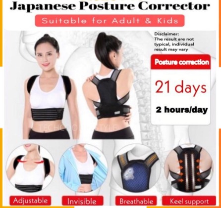 Japanese Posture Correctors for Male and Female Humpback Correction Belt Open Shoulder Straight ...