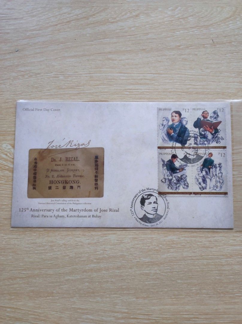 Jose Rizal Martyrdom with Jose Rizals calling card image, Hobbies ...