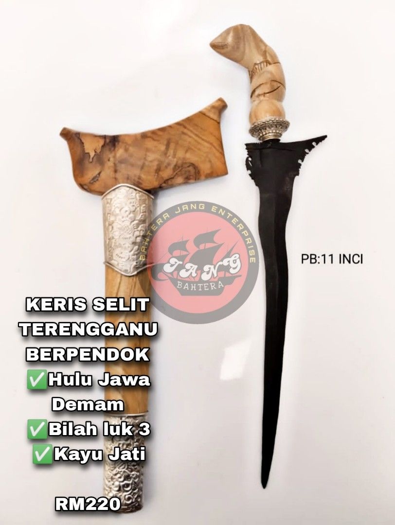 Keris Selit, Hobbies & Toys, Collectibles & Memorabilia, Vintage ...