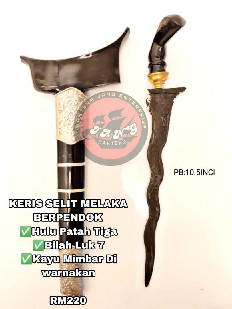 Keris Selit, Hobbies & Toys, Collectibles & Memorabilia, Vintage ...