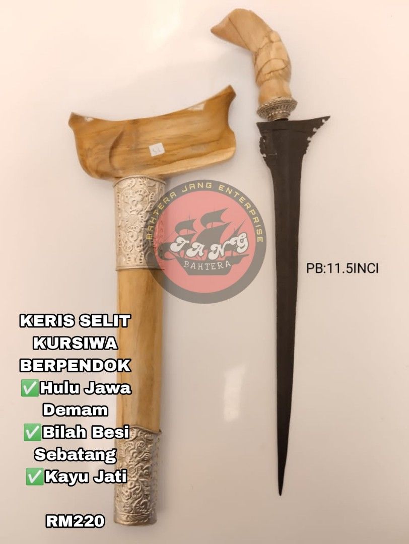 Keris Selit, Hobbies & Toys, Collectibles & Memorabilia, Vintage ...