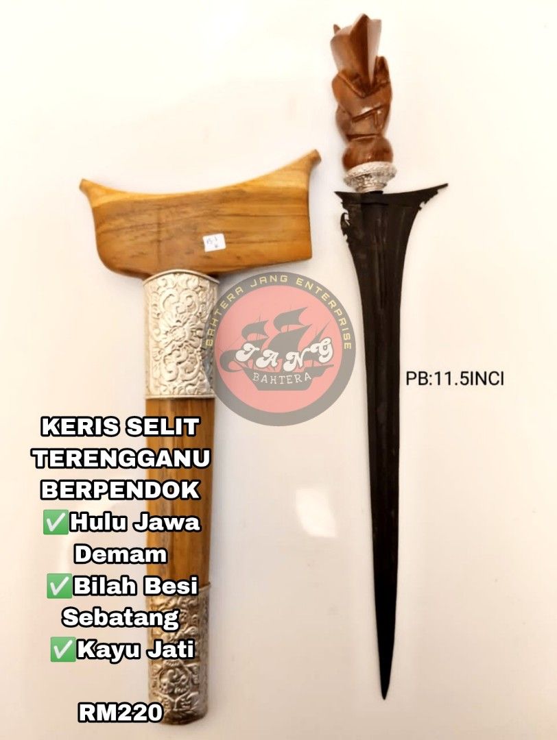 Keris Selit, Hobbies & Toys, Collectibles & Memorabilia, Vintage ...