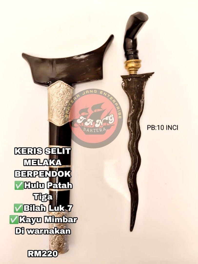 Keris Selit, Hobbies & Toys, Collectibles & Memorabilia, Vintage ...