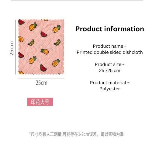 Kitchen Cleaning Rag/ Kitchen Cleaning Towel/ Kitchen Rag/ Towel/ Rag ...