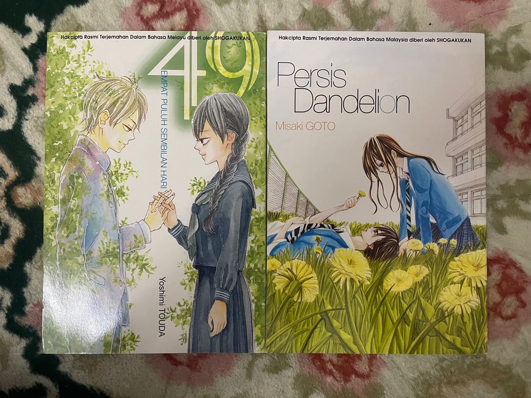 KOMIK MANGA SHOUJO, Hobbies & Toys, Books & Magazines, Comics & Manga ...