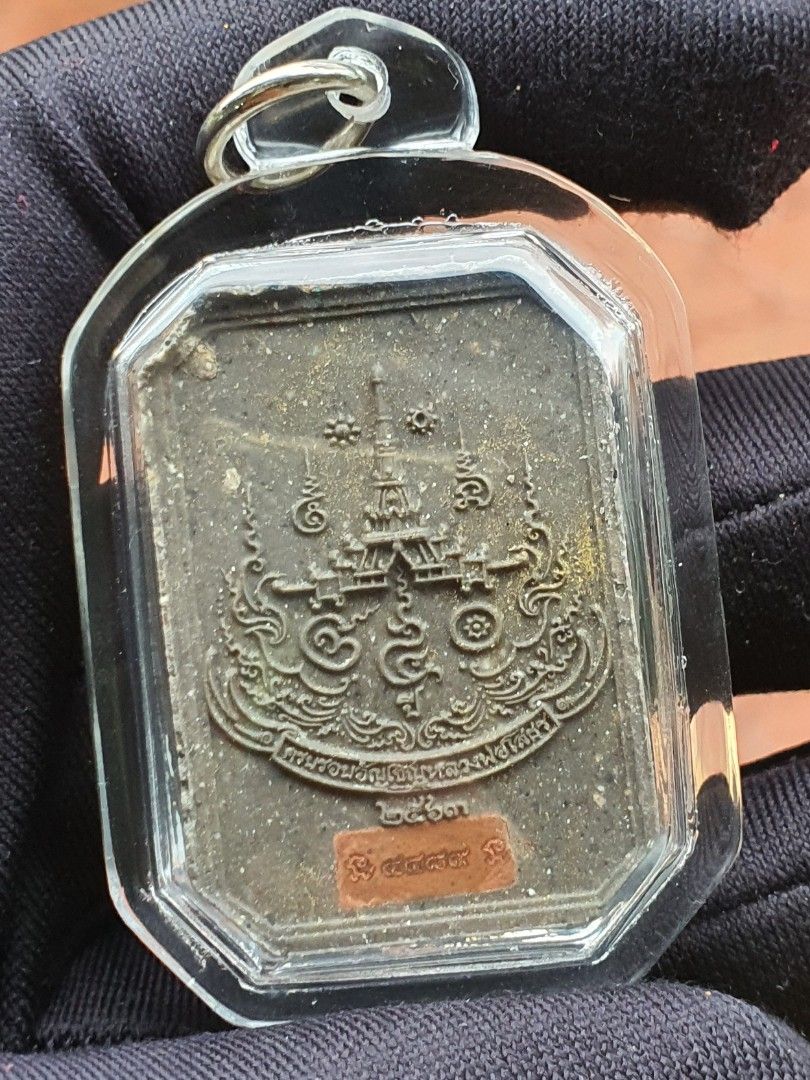 Lp Sothorn Thai Amulet, Hobbies & Toys, Memorabilia & Collectibles ...