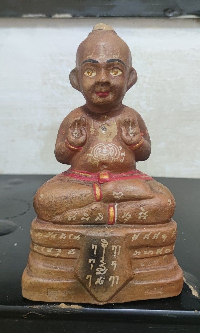 LP YEAM KUMANTONG, Hobbies & Toys, Memorabilia & Collectibles ...