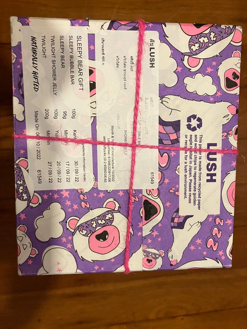 Lush sleepy bear gift set, Beauty & Personal Care, Bath & Body, Bath on ...