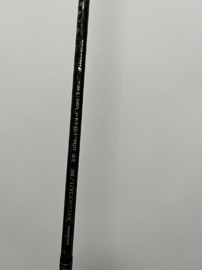 Majorcraft benkei BFS, Sports Equipment, Fishing on Carousell