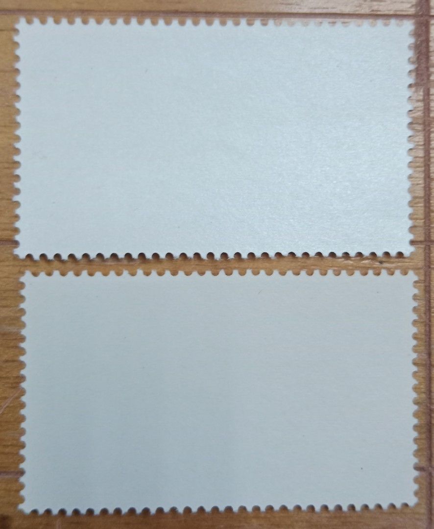 MALAYSIA STAMP. Ulang Tahun ke-25 Bangunan Bank Negara Cawangan Ipoh ...