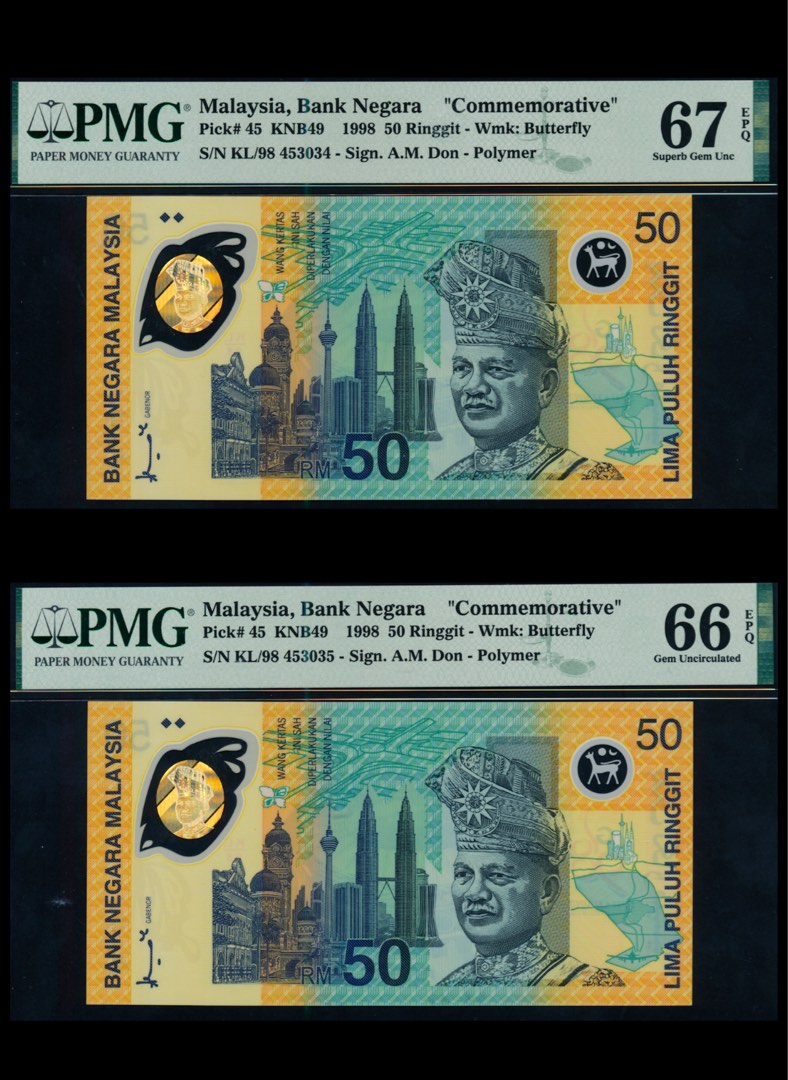 Malaysia Sukom commemorative running number, Hobbies & Toys ...