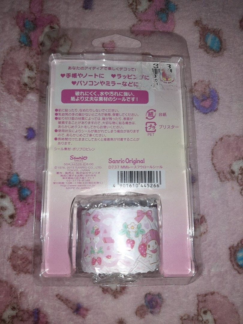 My Melody & My Sweet Piano Roll Stickers Sanrio, Hobbies & Toys ...