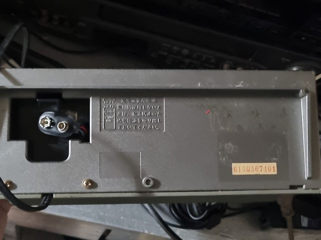 National VFD Clock Radio, Furniture & Home Living, Home Decor, Clocks ...