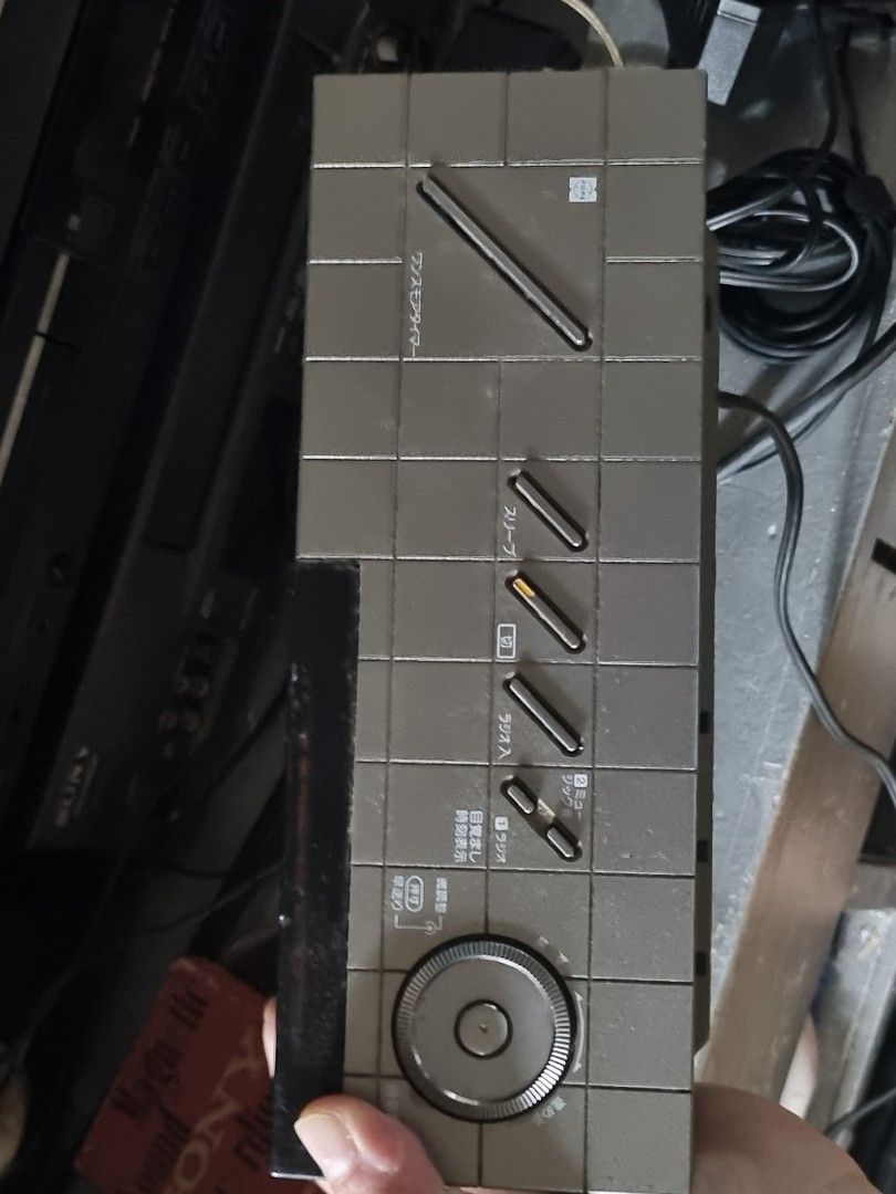 National VFD Clock Radio, Furniture & Home Living, Home Decor, Clocks ...