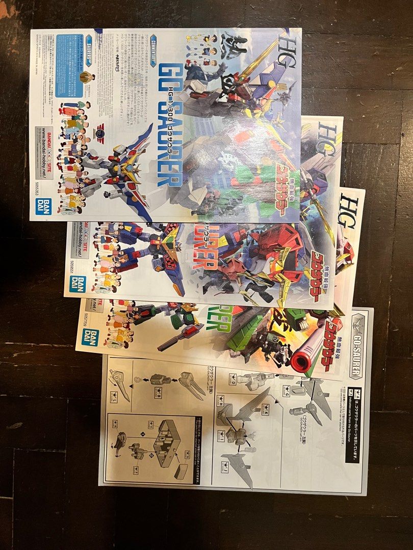 Reduced To Clear Nekketsu Saikyo Gosaurer Hg Go Saurer Magna Saurer