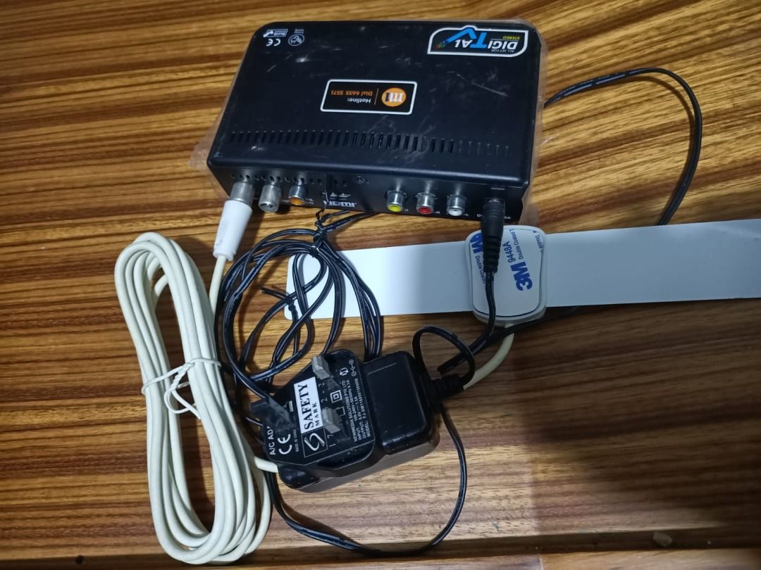 New TV box, lightly used router and optical terminal box network cable ...